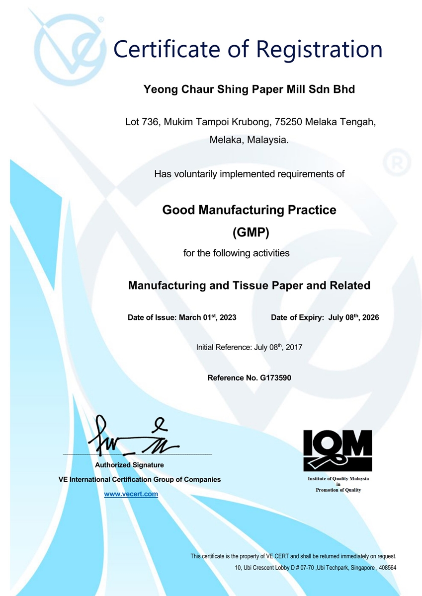 Certification - Yeong Chaur Shing Paper Mill Sdn Bhd